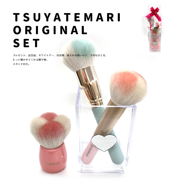 洗顔ブラシスペシャル（男女兼用） shikakuwash | 商品情報