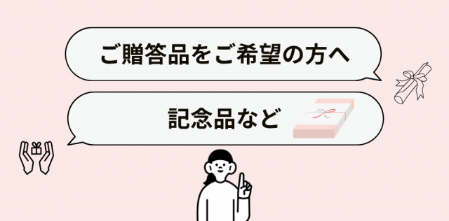 チークブラシ【ロング軸】 L-CHEEK09 | 商品情報 | 熊野筆 喜筆